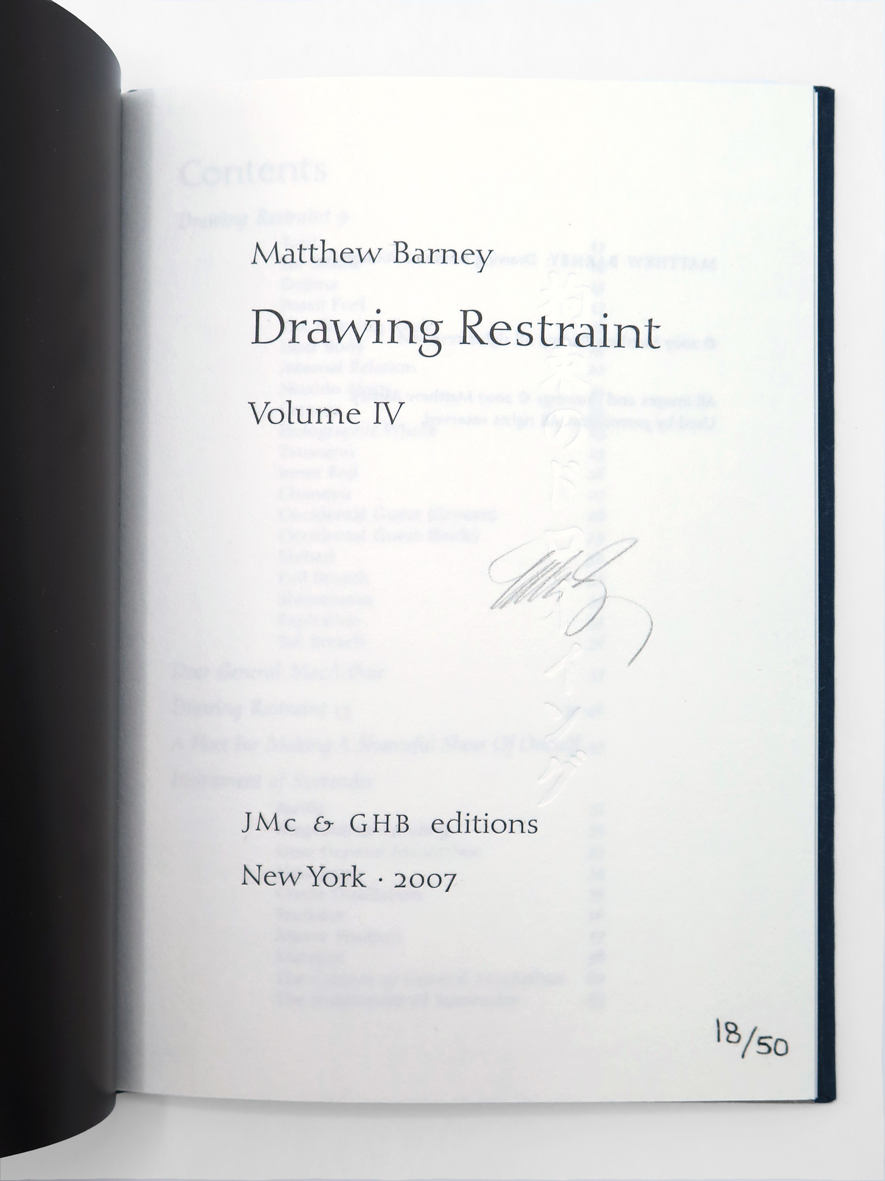 Matthew Barney, Drawing Restraint Vol IV | KARMA Bookstore